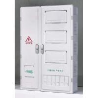 Quality IP44 Single Phase Meter Box / Pole Mounted Meter Box Enclosure ISO9001 for sale