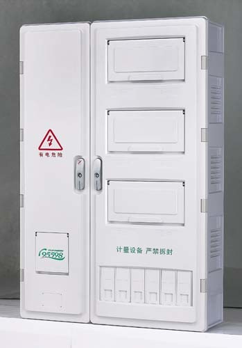 Quality IP44 Single Phase Meter Box / Pole Mounted Meter Box Enclosure ISO9001 Certification for sale