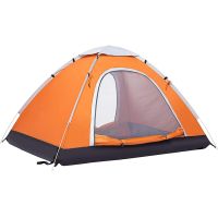 Quality 190T Polyester Pop Up Instant Lightweight Backpacking Tent for sale