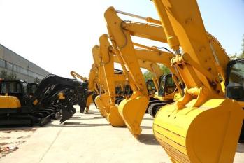 China Factory - Shandong China Coal Industrial & Mining Supplies Group Co., Ltd.