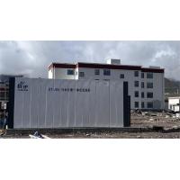 Quality Fully Or Semi Automatic Integrated Compact Wastewater Treatment Plant for sale