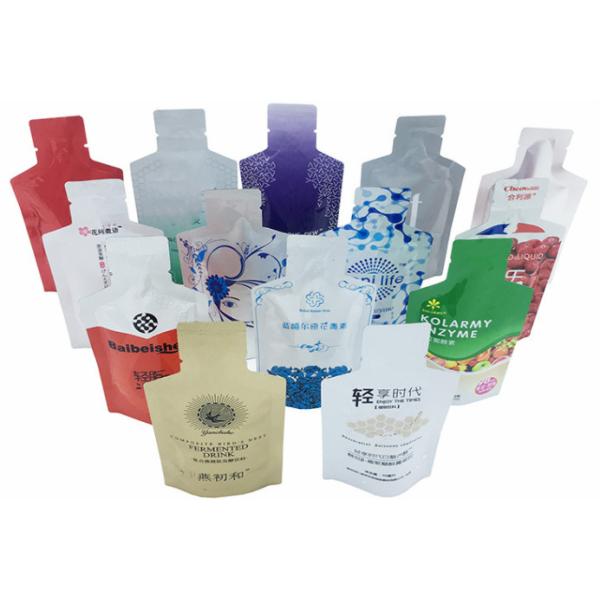Quality max 1200ml Horizontal Pouch Packing Machine 70Bags/min For Spicy Strip Gluten for sale