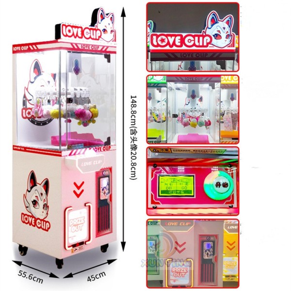 Quality Candy Mini Claw Crane Machine US Plug For Amusement Room for sale