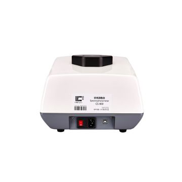 Quality Digital Color Matching Spectrophotometer D / 8 Geometry Pigment High Efficiency for sale