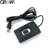 Quality USB Fingerprint Reader for sale