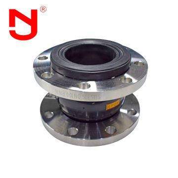 Quality Customized Pipe Expansion Joint Flange Type Rubber Compensator for sale