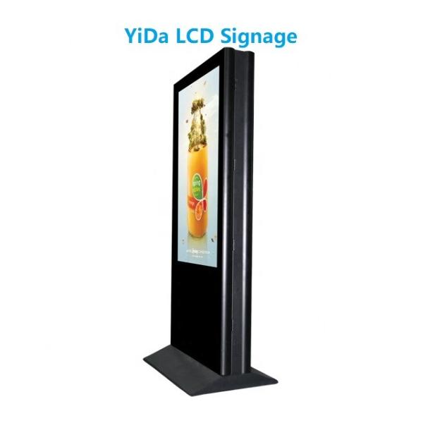 Quality Double Sided 400cd/m2 1920x1080 55" LCD Advertising Players for sale