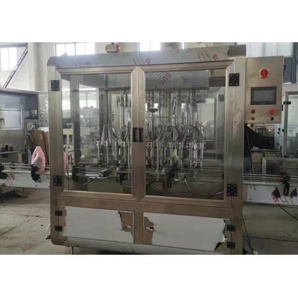 Quality 380V 50Hz Honey Jar Filling Machine 110mm High Viscosity Liquid Filling Machine for sale