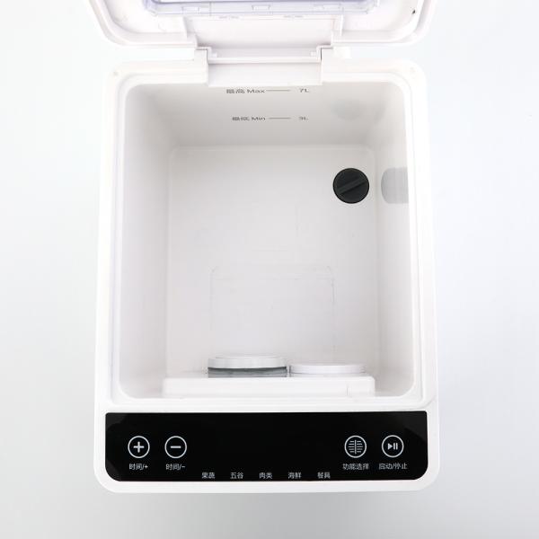 Quality Hot selling Household home appliance kitchen Fruit Vegetable washer machine for sale