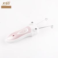 Quality Waterproof Electric Epilator For Women Removes Hair From Underarms Pubic Area for sale