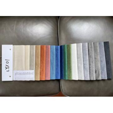 Quality 100% Polyester Felpa Fabric , 250gsm Flannel Fleece Fabric for sale
