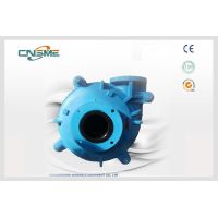 Quality Sugar Beets Rubber Lined Slurry Pumps Horizontal Slurry Pump For Raw Sugar Cane for sale