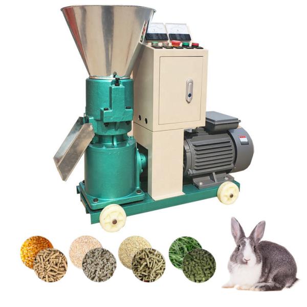 Quality Feed Processing Machines / Feed Pellet Machines 200KG/H 380V 220V for sale