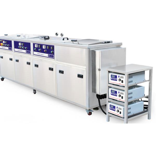 Quality 28KHZ Ultrasonic Cleaning Machine for sale