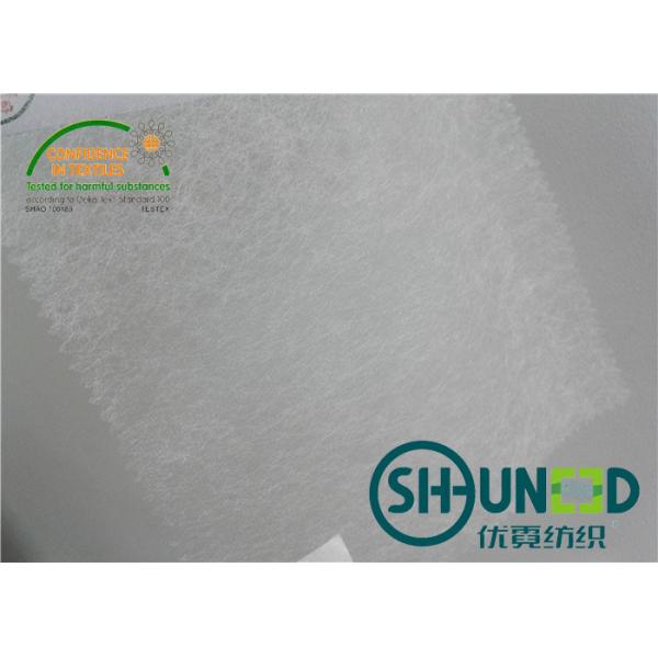 Quality PES Double Sided Fusible Bonding Web Dimension Stability Interfacing Fabric for sale