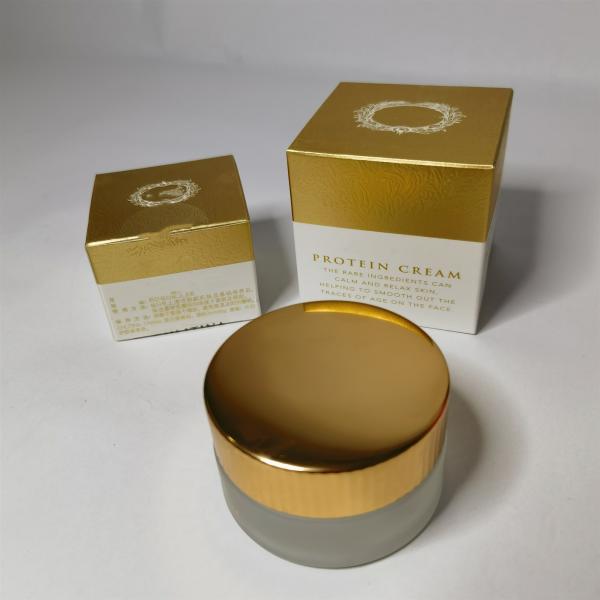 Quality Luxury Cardboard Printed Corrugated Box Embossing Storage Gift Box for sale
