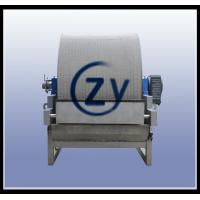 Quality Stainless Steel304 Drum Vacuum Filters For Sweet Potato Starch Processing Line for sale