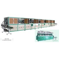 Quality SGS 1000pcs/Hr Single Station Screen Printing Machine For Bucket for sale