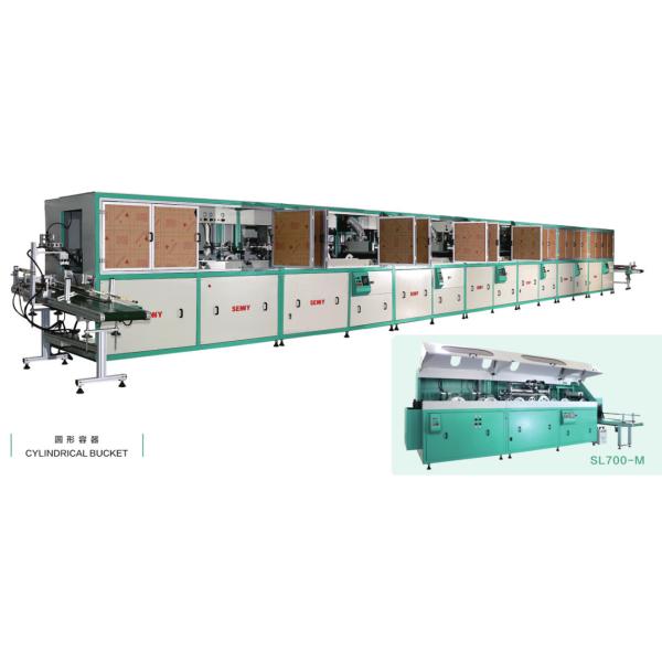 Quality SGS 1000pcs/Hr Single Station Screen Printing Machine For Bucket for sale