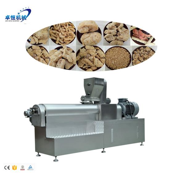 Quality Multifunctional Textured Soya Chunks Protein Bar Making Equipment for Food for sale