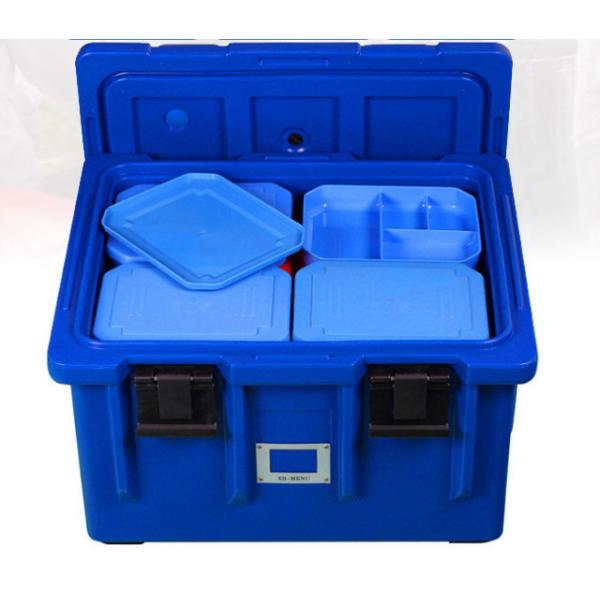 Quality School Insulated Food Transporter 70L One Piece Seamless Construction for sale