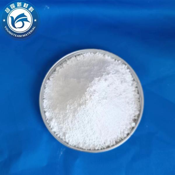 Quality Excellent scratch resistance and 5 - 8 microns, suitable for micro-fine for sale