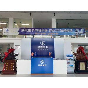 China Factory - Zhengzhou Hongyang Automobile Sales Service Co., Ltd.