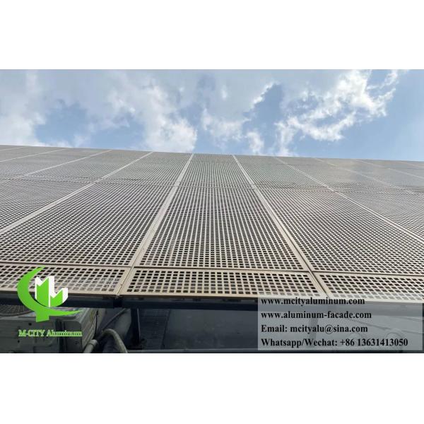 Quality External Metal Screen Powder Coated White Aluminium Perforating Sheet for sale
