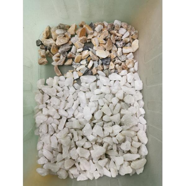Quality Two Layers Glass Mineral Salt Sorting Machine 8 Chutes for sale