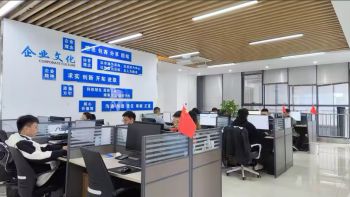 China Factory - Shandong Zhongsheng Materials Co., Ltd.