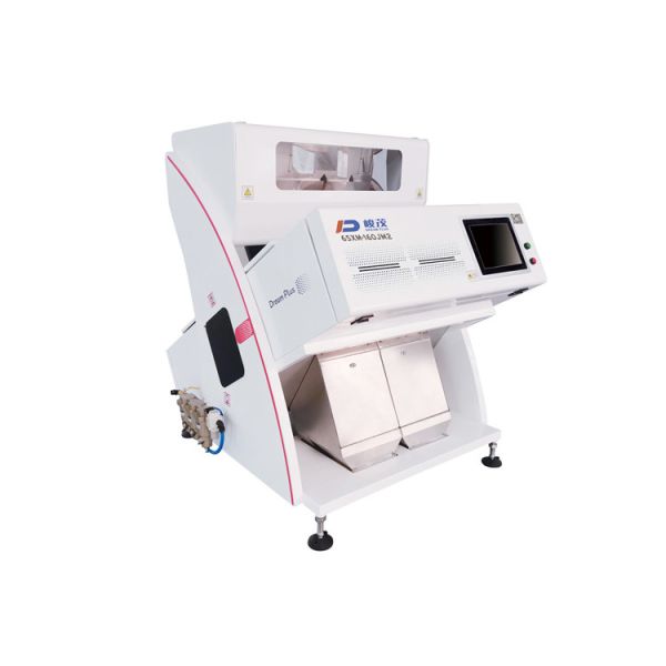 Quality Portable Ccd Rice Color Sorter 2 Chute Color Sorting Equipment for sale
