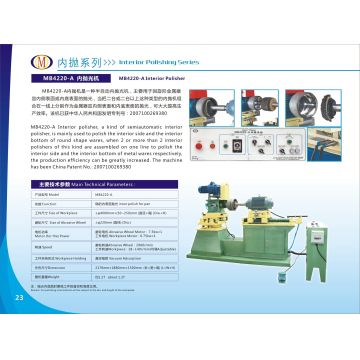 Quality Rough Fine And Mirror Sanding In One Time With NMB4220-ZD Cookware Polishing for sale