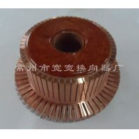 Quality DC Traction Motor XQ-4.2-2A Mechanical Commutator 57 Segments for sale