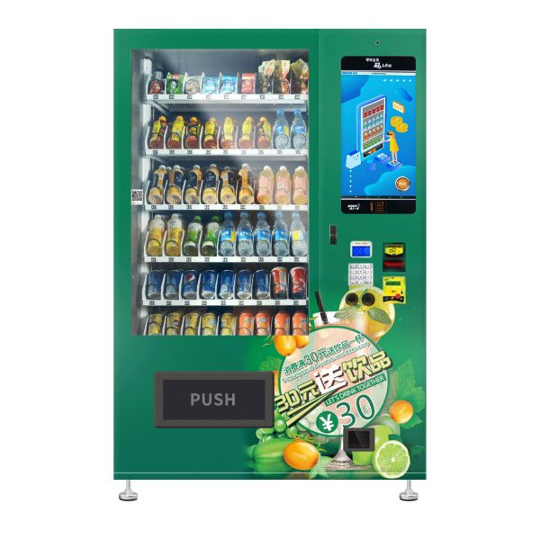 Quality WEIMI Coca-Cola Snack and Drink Vending Machine With Smart Touch Screen for sale