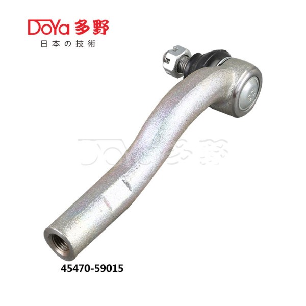 Quality Lexus Tie Rod End 45470-59015 for sale