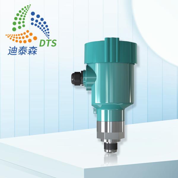 Quality Small size Radar Level Indicator 80 Ghz Radar Level Transmitter OEM for sale
