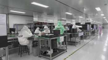 China Factory - Hangzhou Zoyo chuxian Intelligent Technology Co., Ltd.
