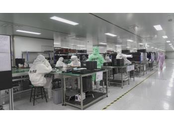 China Factory - Hangzhou Zoyo chuxian Intelligent Technology Co., Ltd.