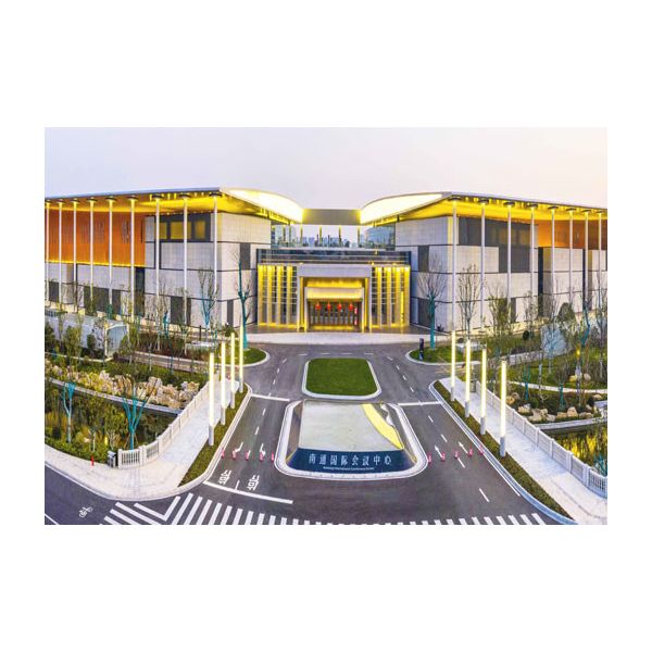 Quality The form of a pavilion with two wings organizes function and space of Nantong International Convention and Exhibition Ce for sale