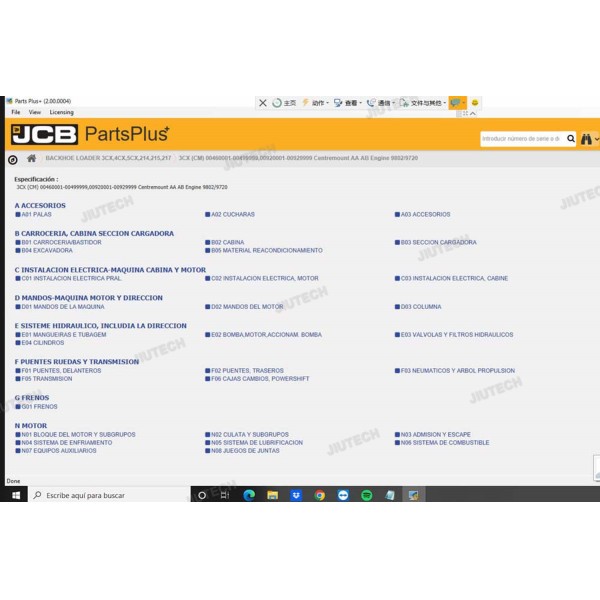 Quality Jcb Diagnostic Scanner Tool for sale