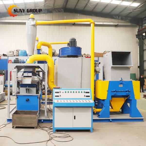 Quality 2022 Most Popular Cable Wire Recycling Machine for Customer Requirements for sale