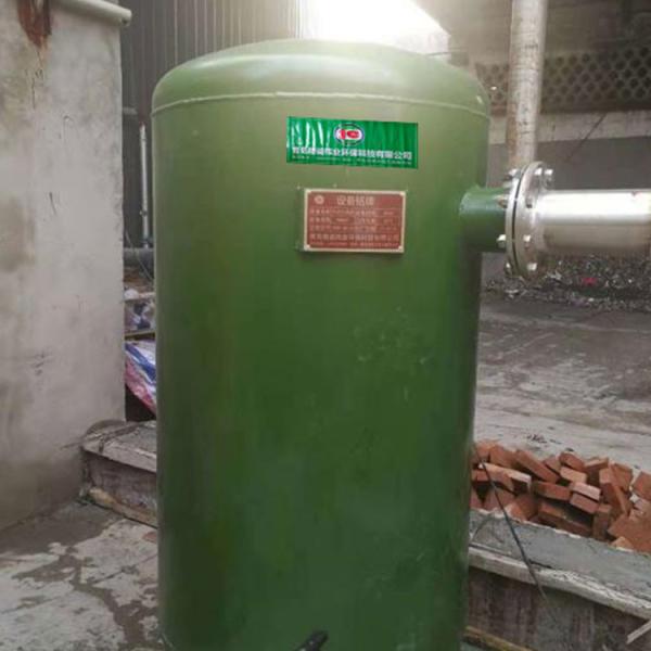 Quality Biogas Desulfurizer Remove H2S Biogas Purification Equipment ALaS for sale