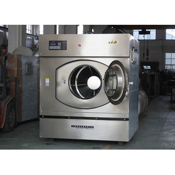 Quality 50kg Automatic Hospital Laundry Equipment Clothes Washing Machine Heavy Duty for sale