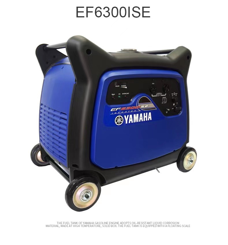 5kw YAMAHA Gasoline Generator High Quality