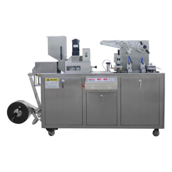 Quality Automatic Pharma Blister Packaging Machine For Hospital Dosage Room for sale