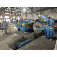 Quality Steel Strip Slitting Machine for sale