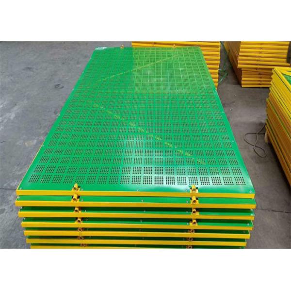 Quality Yellow Frame Building Site Screens Safety Protection Screen Construction 1mX2m for sale