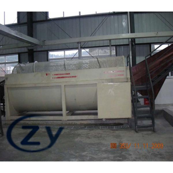 Quality Cassava Tapioca Potato Starch Machine / Starch Washing Machine Paddle Washer for sale