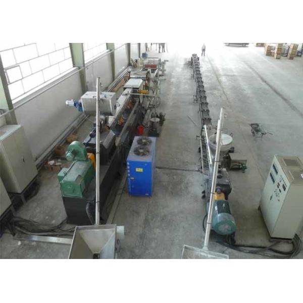 Quality Plastic PP PE Carbon Fiber Air Cooling Granulation Production Line 600kg/h for sale
