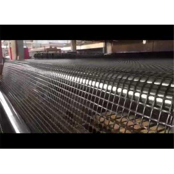 Quality High Strength Polyethylene Width 4m Geogrid For Gravel Roads for sale